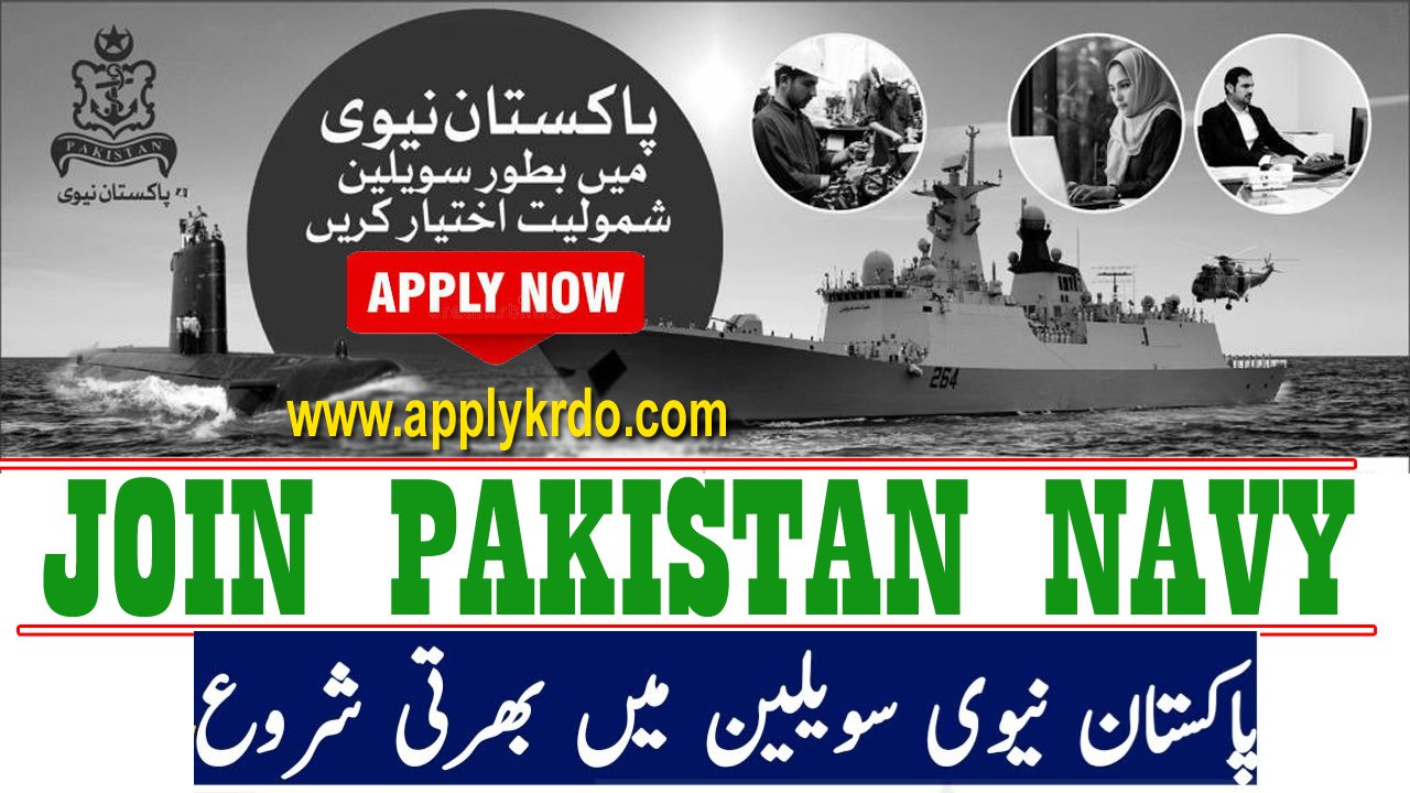 Pakistan Navy Civilian Jobs 2026: Join as PNCA (B-2026 Batch)