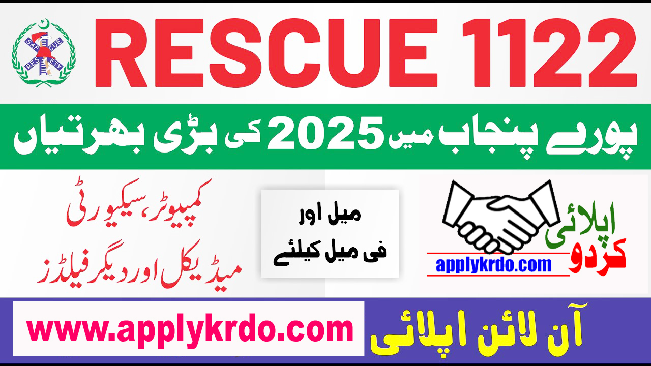 Assistant Election Commission Jobs 2025 Latest Vacancies