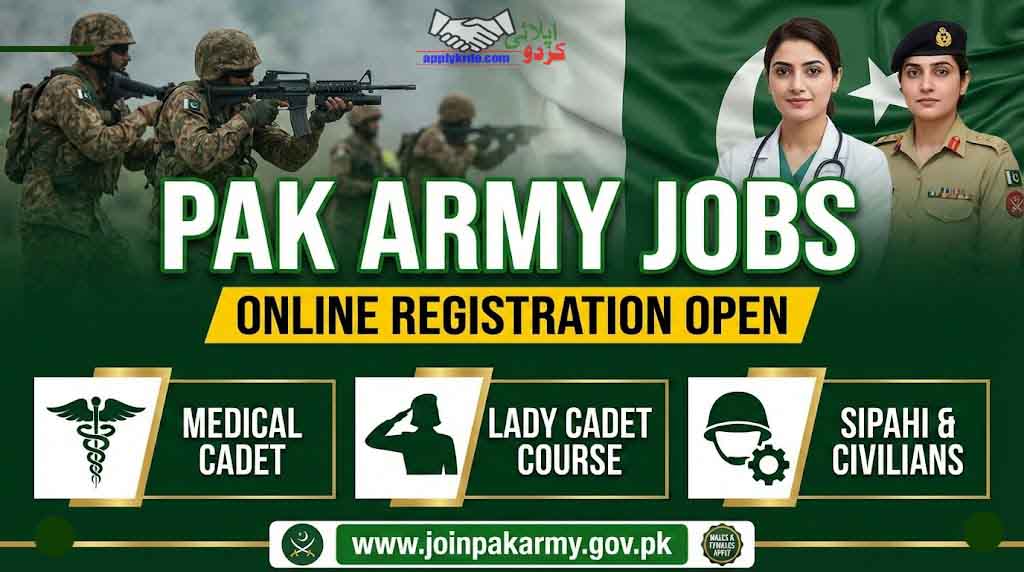 MORA Scholarships 2025 for Pakistani Students – Apply Now