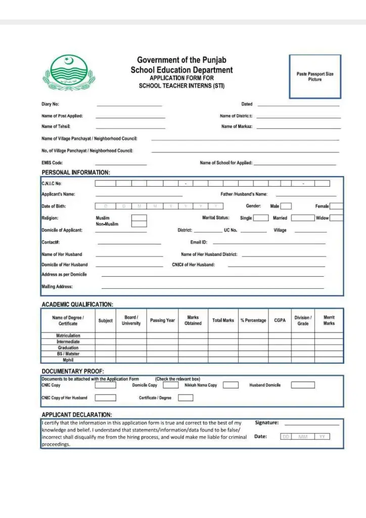 STI Teaching Jobs 2026: All Punjab School 12500 Vacancies